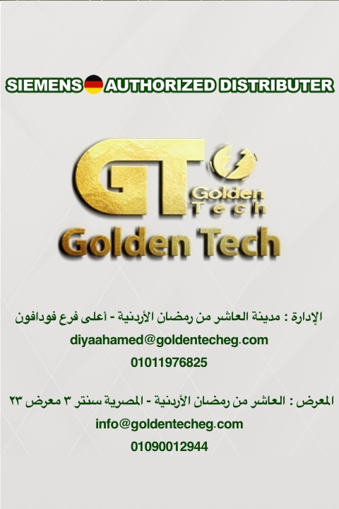Golden Tech